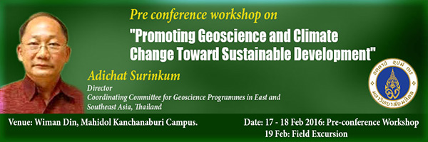 Geosciences and Climate Change Workshop
